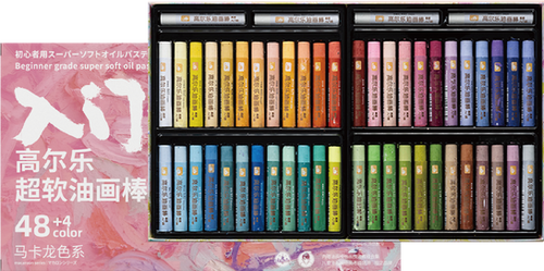 Kuelox Studio Soft Oil Pastels (Macaron) 24/36/48 Colors | Soft oil pastels