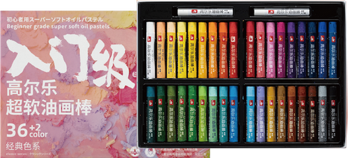 Kuelox Studio Soft Oil Pastels (Classic) 16/24/36/48 Colors | Soft oil ...