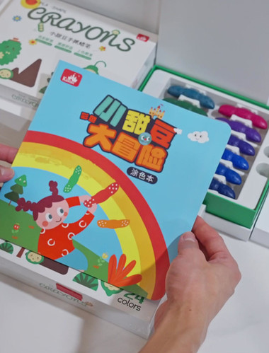 Coloring Book for Imagineer Beans Crayons - Toxic Crayons for Kids | Soft oil pastels