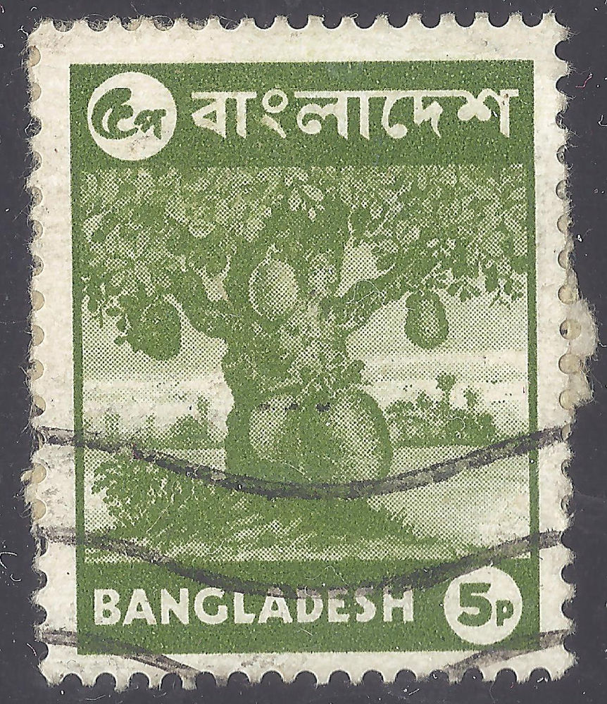 Exploring Bangladesh with Definitive Stamps