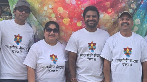 MMTB T-shirt | mmtbusa