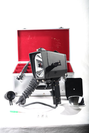 Aldis Signal Light | Madju Group