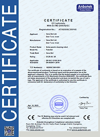 Downloads | Geva-Bot