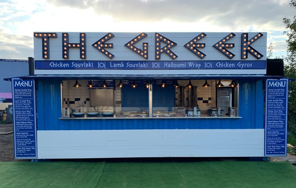 Authentic Greek Street Food | Get Your Greek On | Halifax