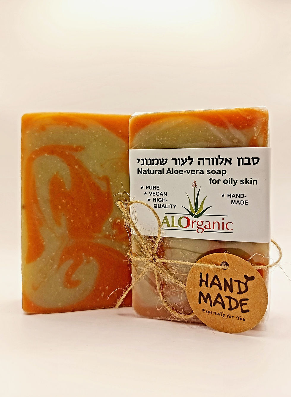 Shop | Alorganic 2/2