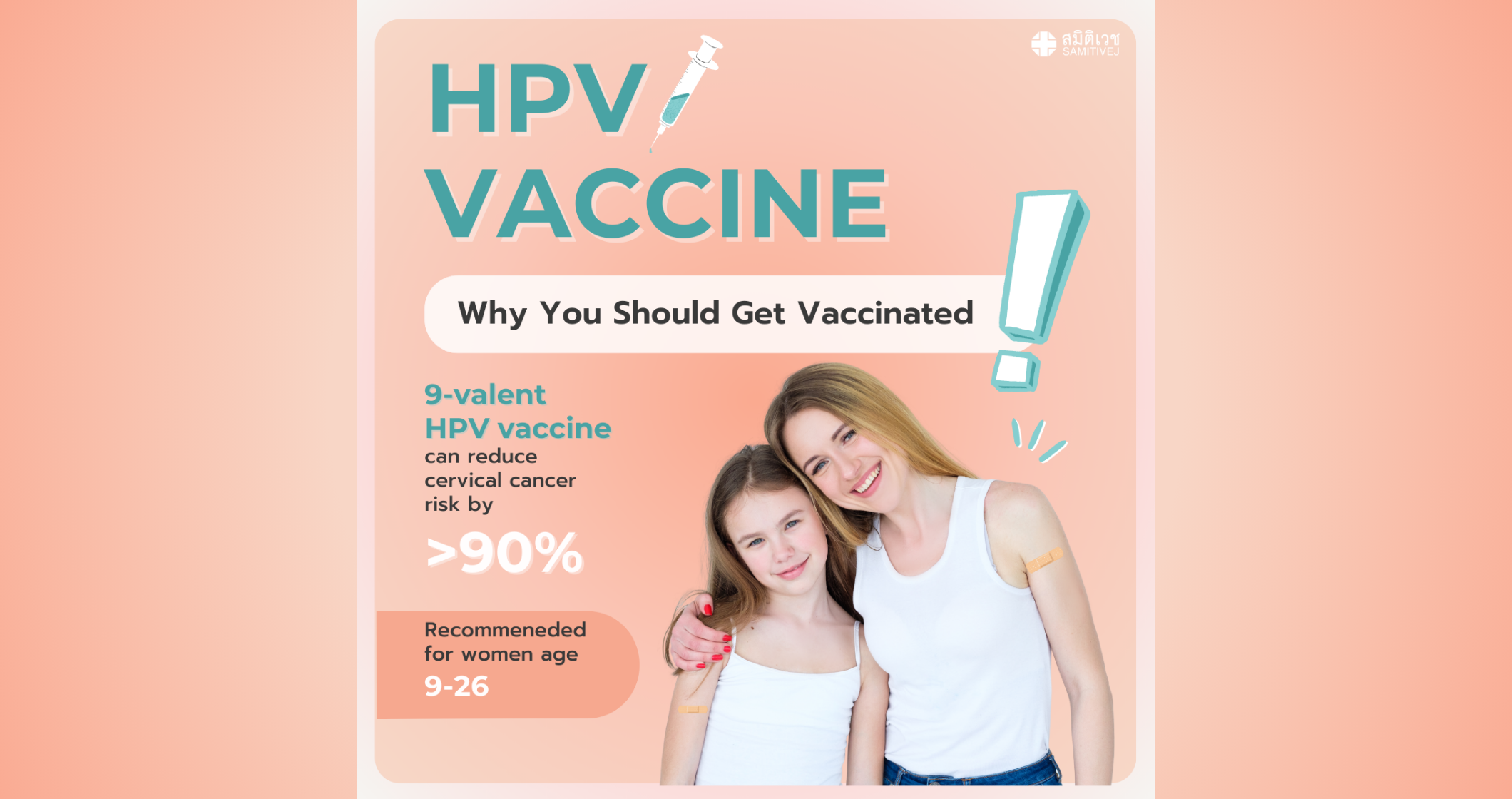 Understanding HPV and the Importance of Vaccination with Samitivej Hospital
