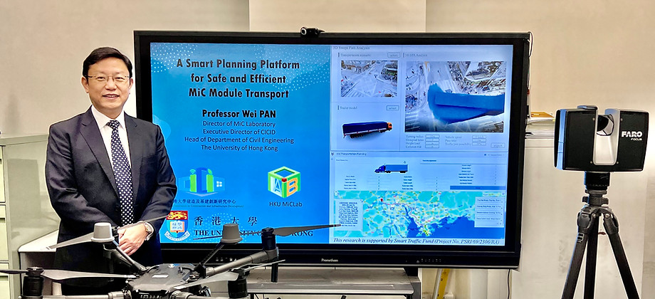 MiC Module Transport | MiCLab