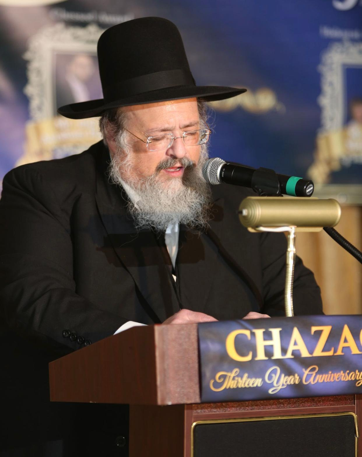 The Last Laugh-2020 | Rabbi Aharon Walkin | Lev Aharon library