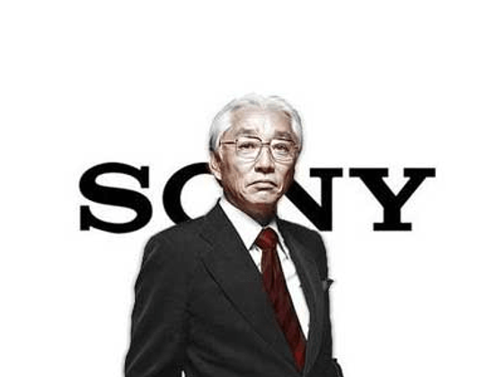 Qui est Masaru Ibuka