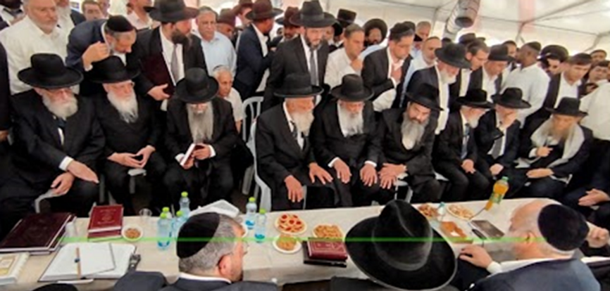 זכר צדיק רבני הישיבה בניחום אבלים אצל יור תנועת שס