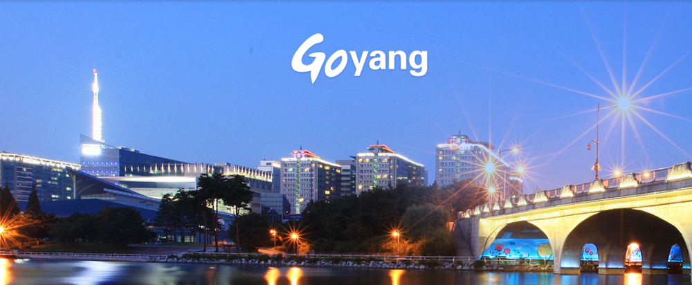 Goyang city officers visit MDK