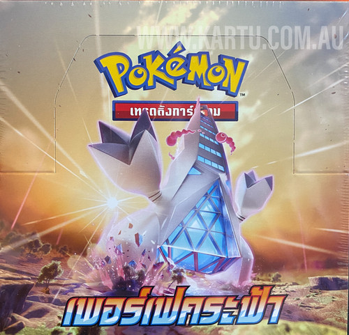 Pokemon Thailand Towering Perfection - Booster Box (sealed) | kartu