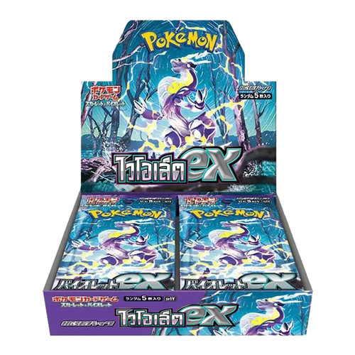 Pokemon Thailand Violet EX - Booster Box (sealed) | kartu