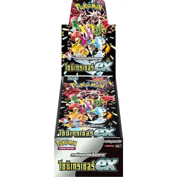 Pokemon Thailand Shiny Treasure EX - Booster Box with 1 Promo Card | kartu