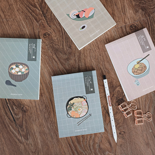 Delicious Japan Plain Notepad | krstationery