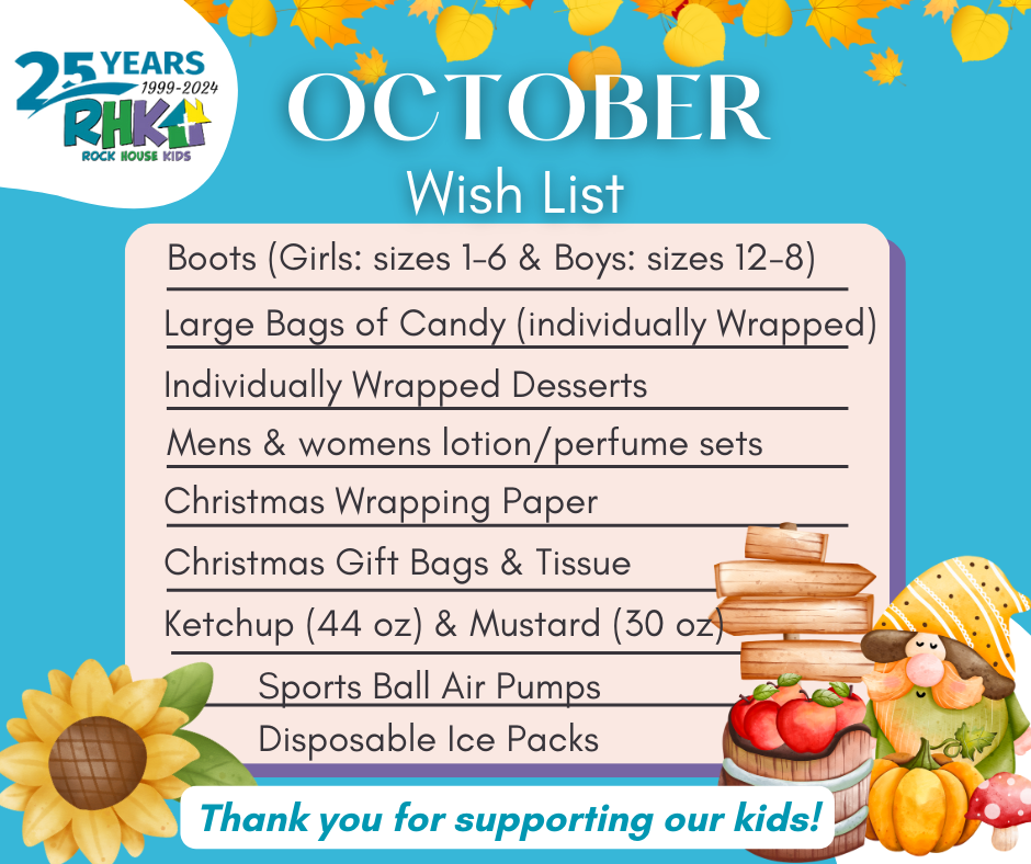 Our October Wish List is Here