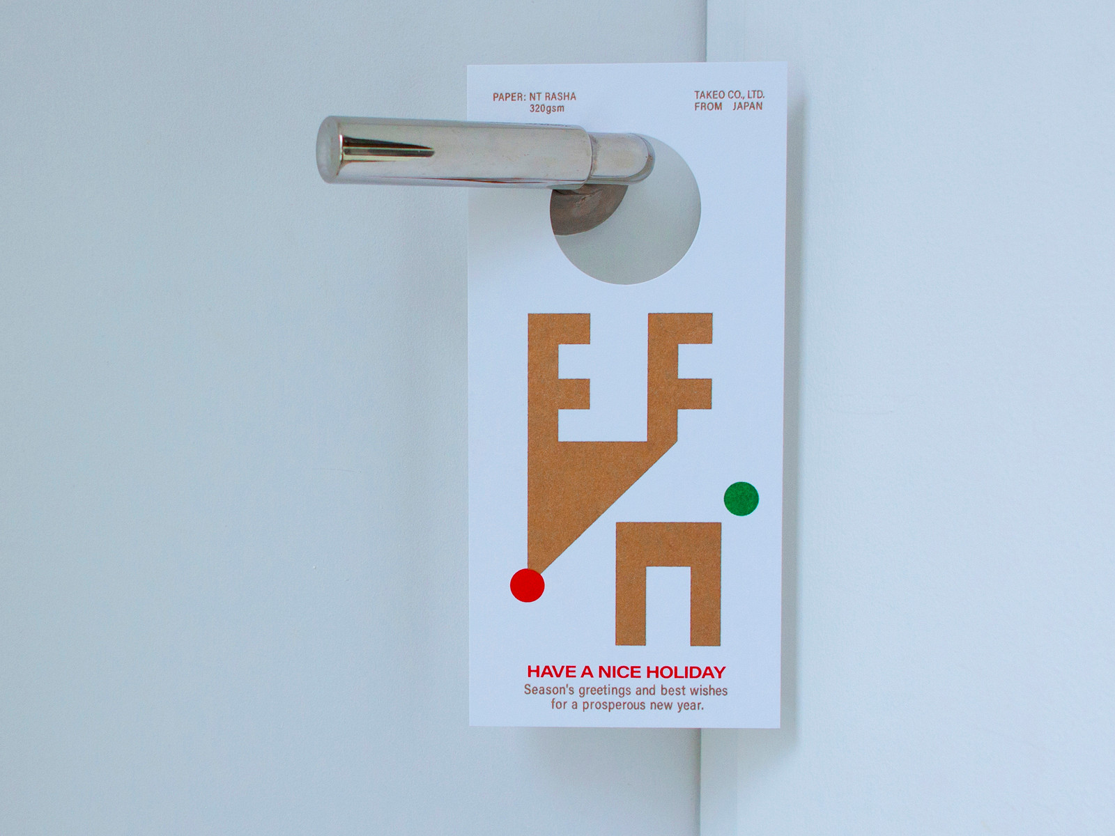 TAKEO greeting card2022-2023 | ARATA KUBOTA 窪田新| ART DIRECTION ...