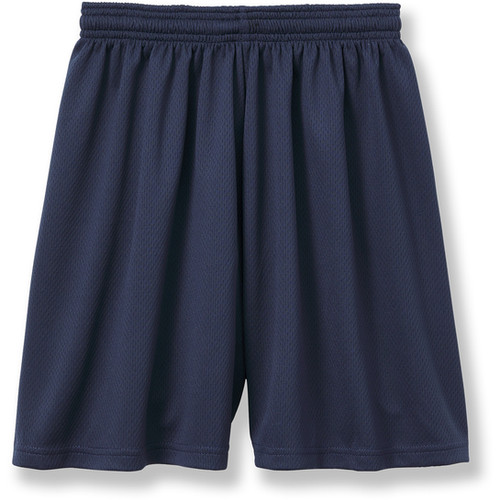 Maria Montessori - Mesh Shorts with Heat Pressed Logo | Lobel's Uniforms