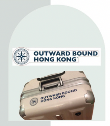 Sticker | Outward Bound Hong K
