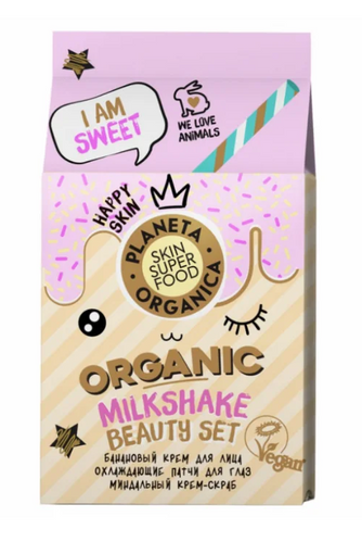 Набор Planeta Organica Milk Shake | nsiberica