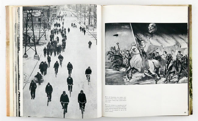 The three banners of China