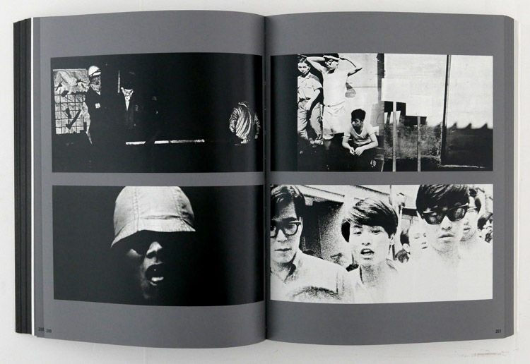 Provoke: Between Protest and Performance: Photography in Japan 1960/1975