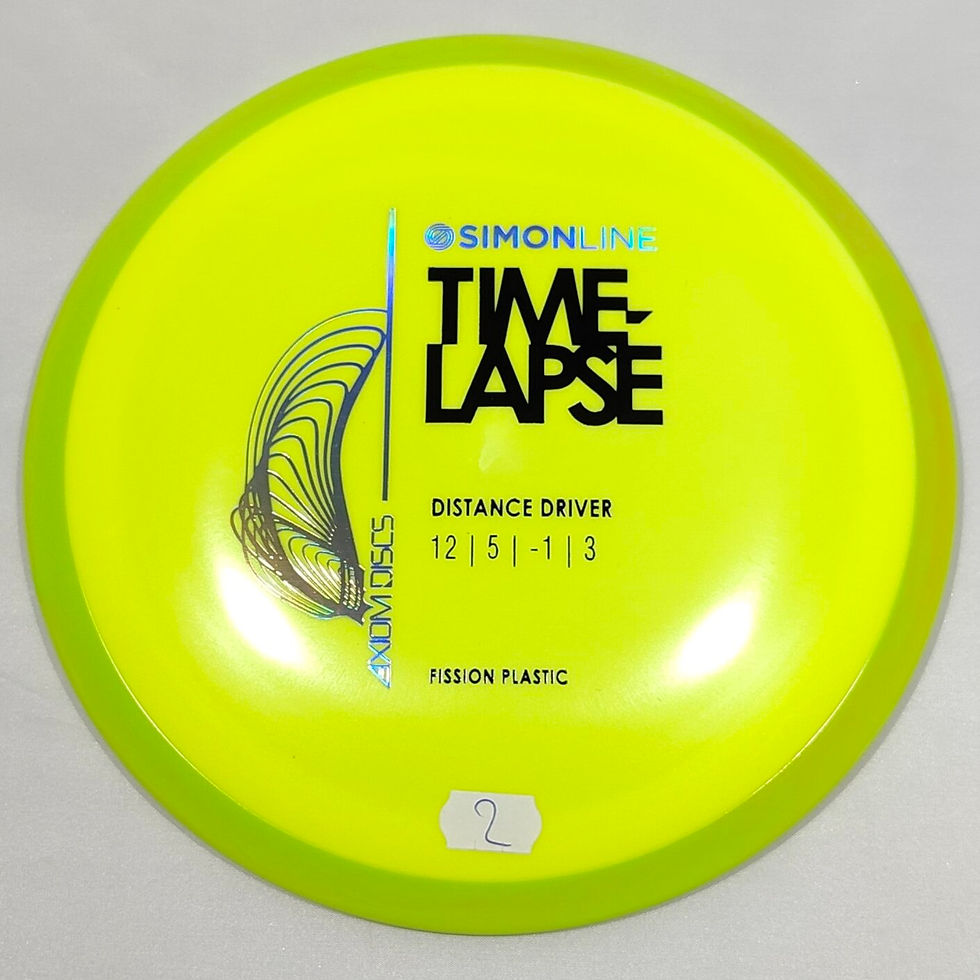 Disctinct Disc golf - Disc golf winkel - Panovenweg 18, Zevenaar