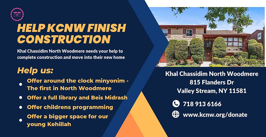 Shul | Khal Chassidim North Woodmere | Valley Stream