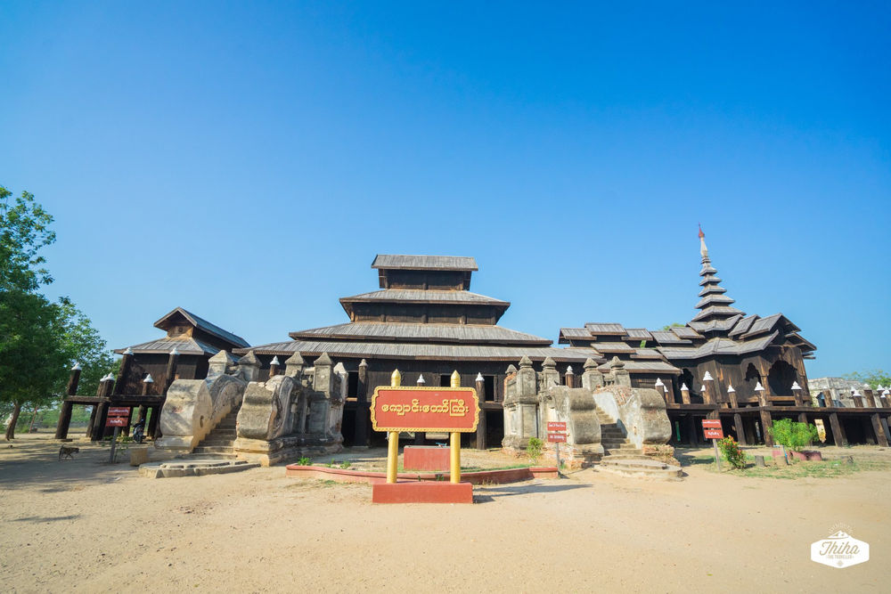 Awesome Hours in Pakokku