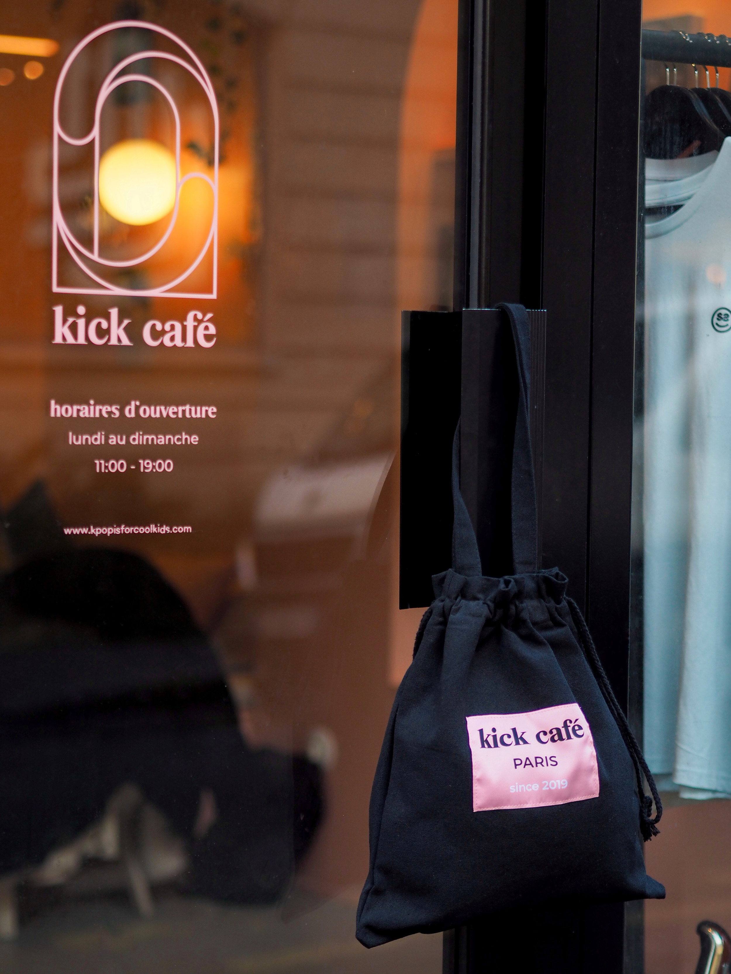 Les stages d'observation : 3ème et 2nd | kpopisforcoolkids