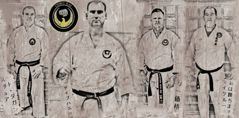 Martial Arts | Worcester Ohku Kai | England
