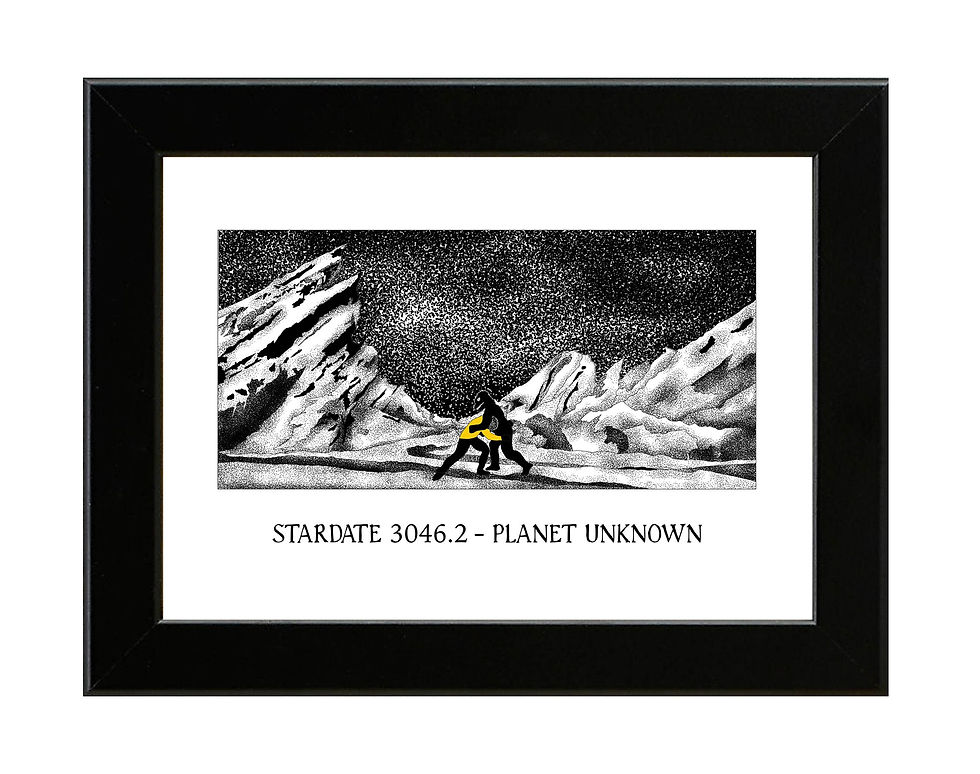 Star Trek - Arena - Gorn - Framed Art Print | theretrodraughtsman
