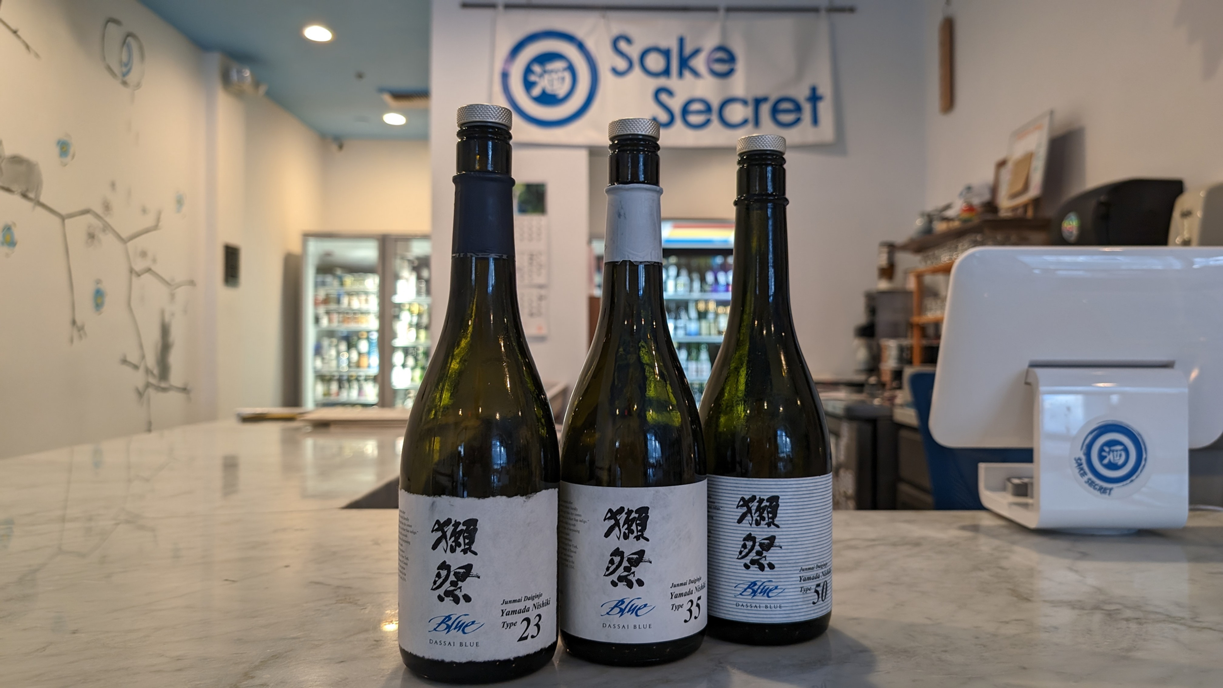 Dassai BLUE Debut! | SAKE SECRET