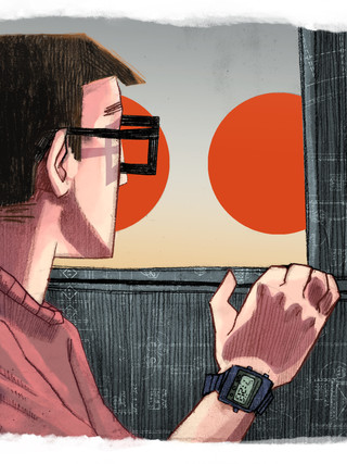 Illustration | Milo Best Art