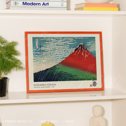 S383 Red Frame Mockup for Horizontal Poster | 7x5 Ratio | Contemporary ...