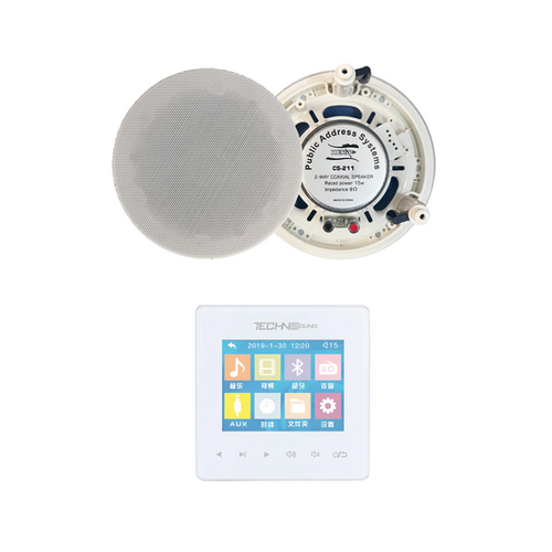 Wall amplifier system 2 ceiling speaker 15w | Hero Electronics