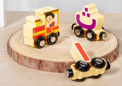 Arabic Letters Train | Busy Bee