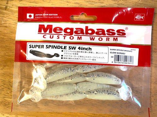 Megabass Super Spindle Worm SW 4inch | Rooneys