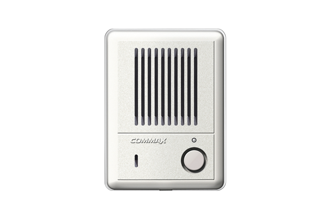 Intercom commax para casas | cemautomation