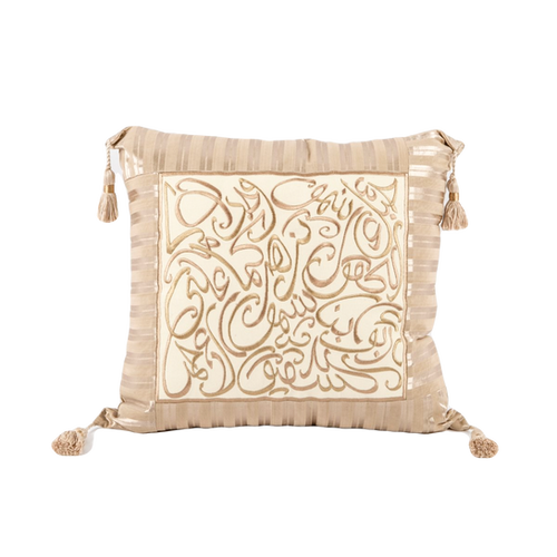 YOUR LOVE GROWS CALLIGRAPHY EMBROIDERED CUSHION COVER | AlBurgan ...