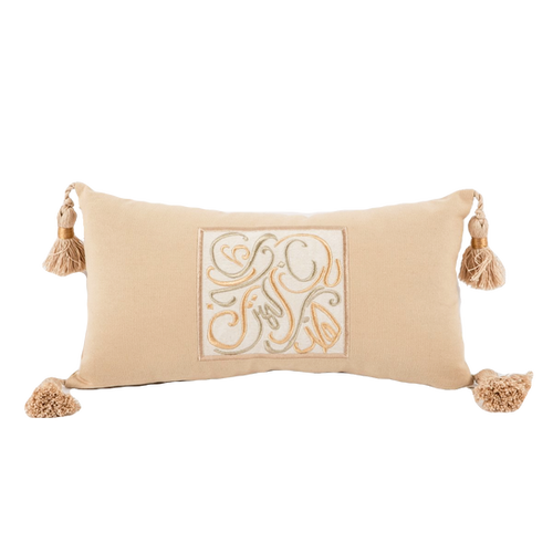 GOD BLESS CALLIGRAPHY EMBROIDERED CUSHION | AlBurgan Handicrafts