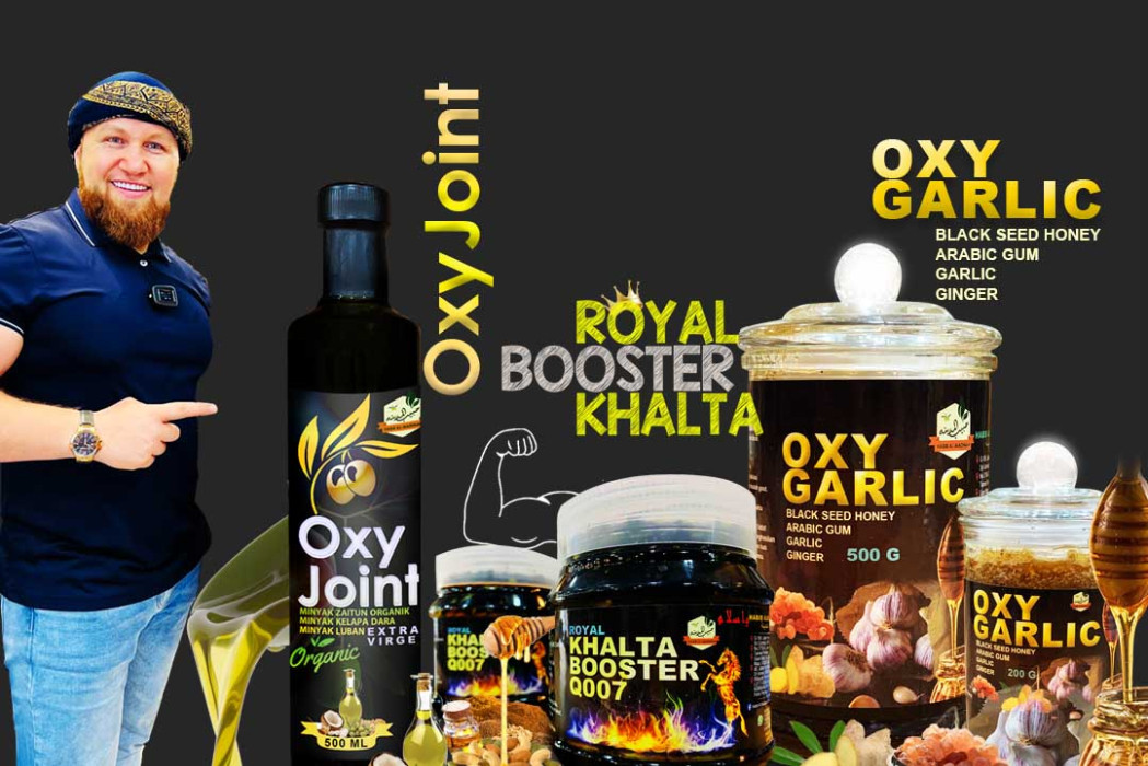 RUMAH | Habib Al Madinh Mark