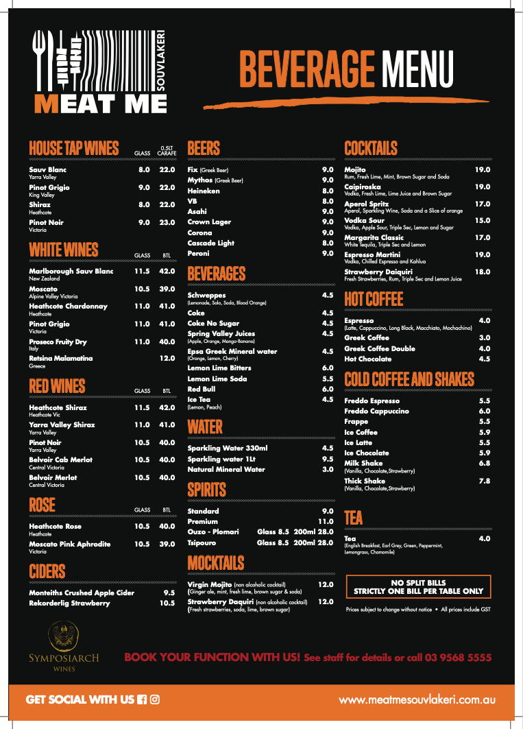 Meat Me Souvlakeri | Oakleigh | 9568 5555