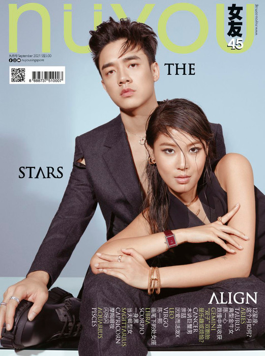 Gavin Teo — Artiste Co