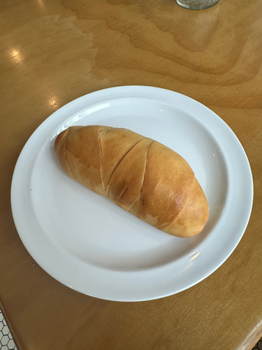 Cachito Pastry | Colfax and Cream