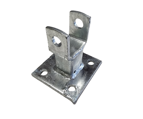 Rear Mount Quad Bracket - High | Aakron Xpress