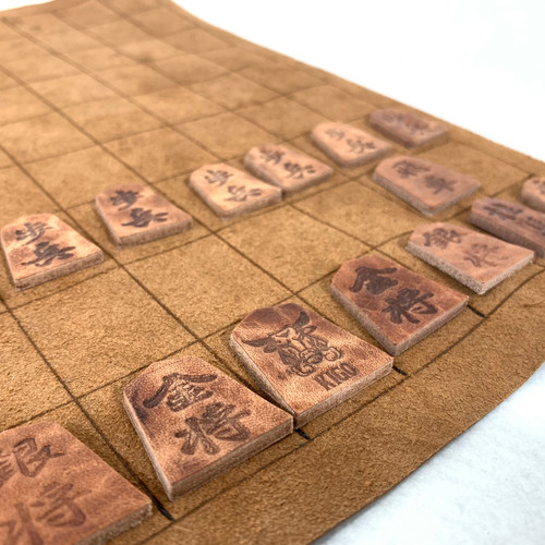 Shogi : Japanese chess | KIGO