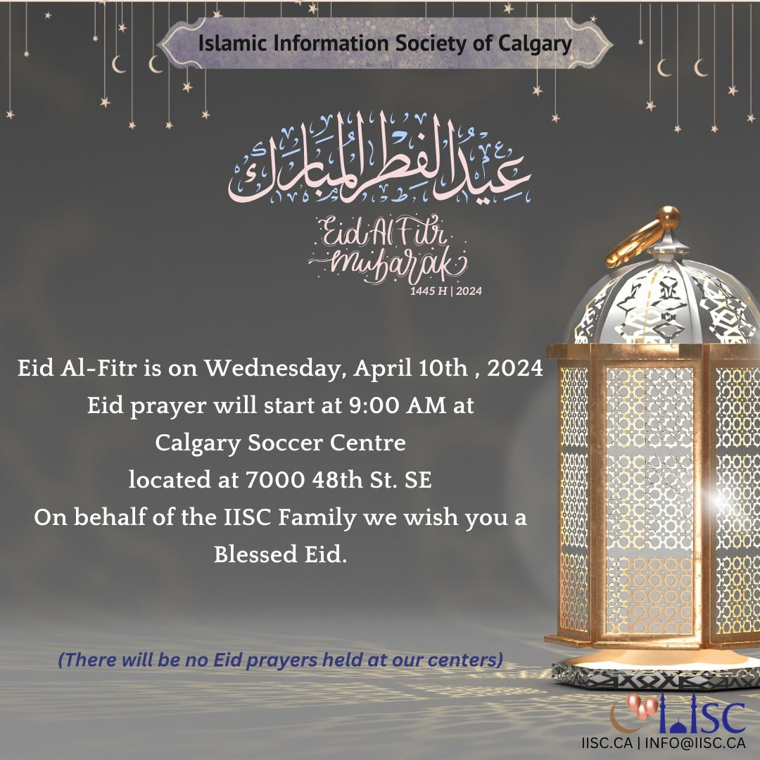 Eid El-Fitr Prayer | IISC