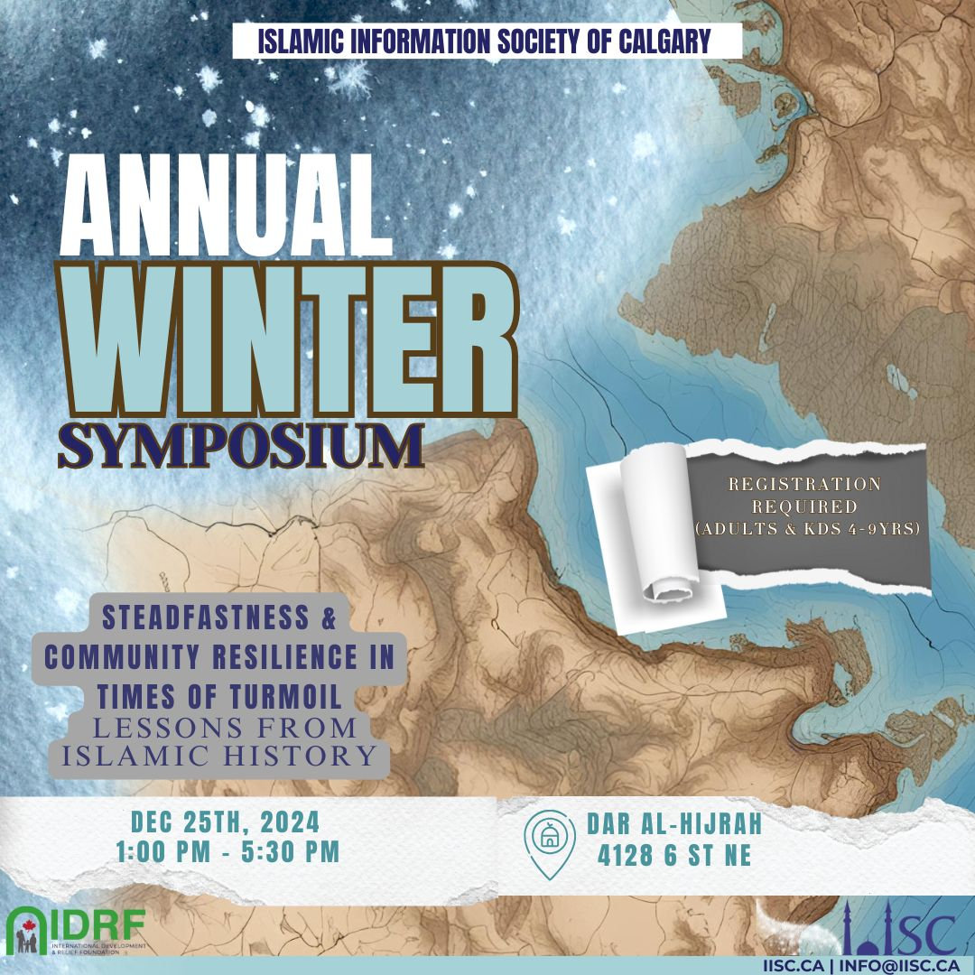 Annual Winter Symposium | IISC
