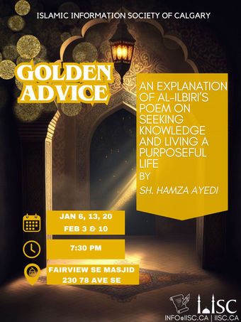 Islamic Information Society of Calgary (IISC) - iisc.c